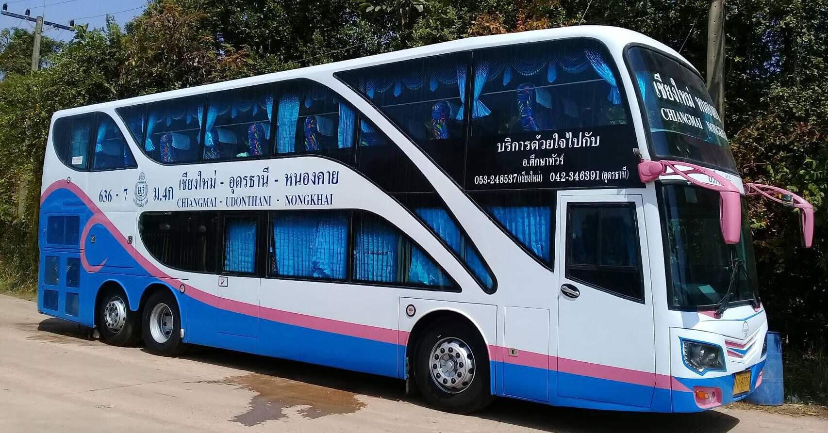 บขส. เชียงใหม่ แห่งที่ 2 (อาเขต) - บขส. หนองบัวลำภู จ.หนองบัวลำภู | อ. ...